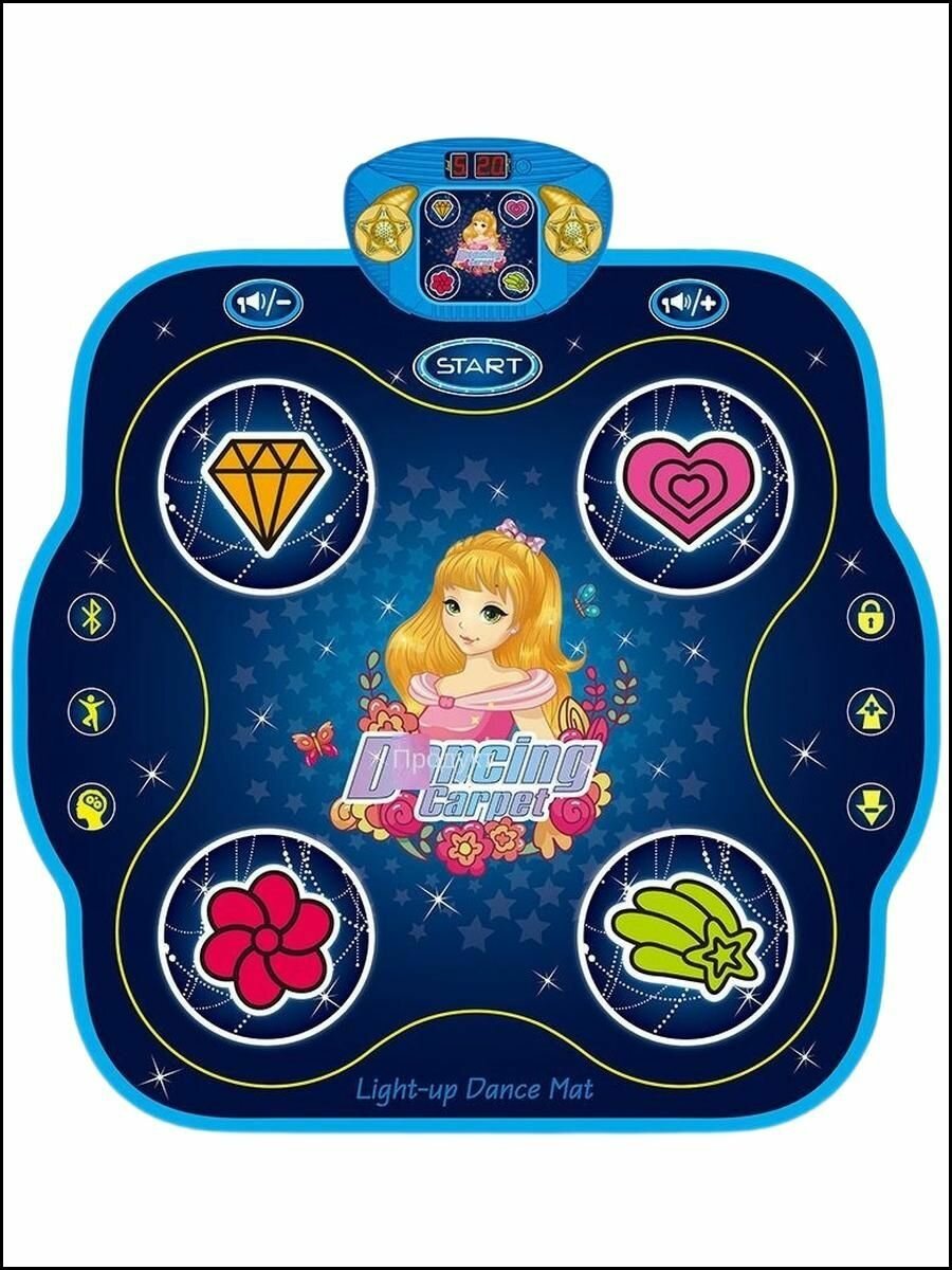 Детский электронный коврик для танцев со светящимися 4 кнопками и беспроводным Bluetooth, встроенной музыкой, подарок на день рождения, подходит в качестве игрушки для девочек 4-8 и 8-12 лет