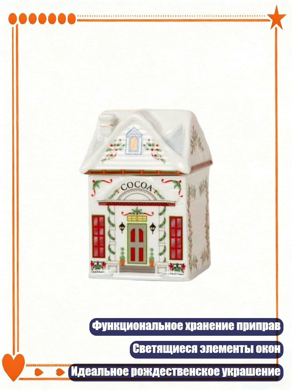 Миниатюрный домик из имбирного пряника, банка для специй, рождественский декор, A