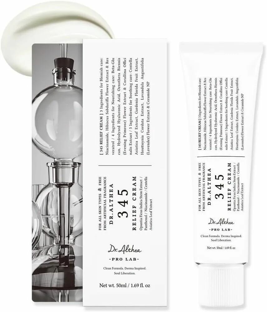 Антивозрастной крем с ресвератролом Dr. Althea Resveratrol 345 NA Intensive Repair Cream