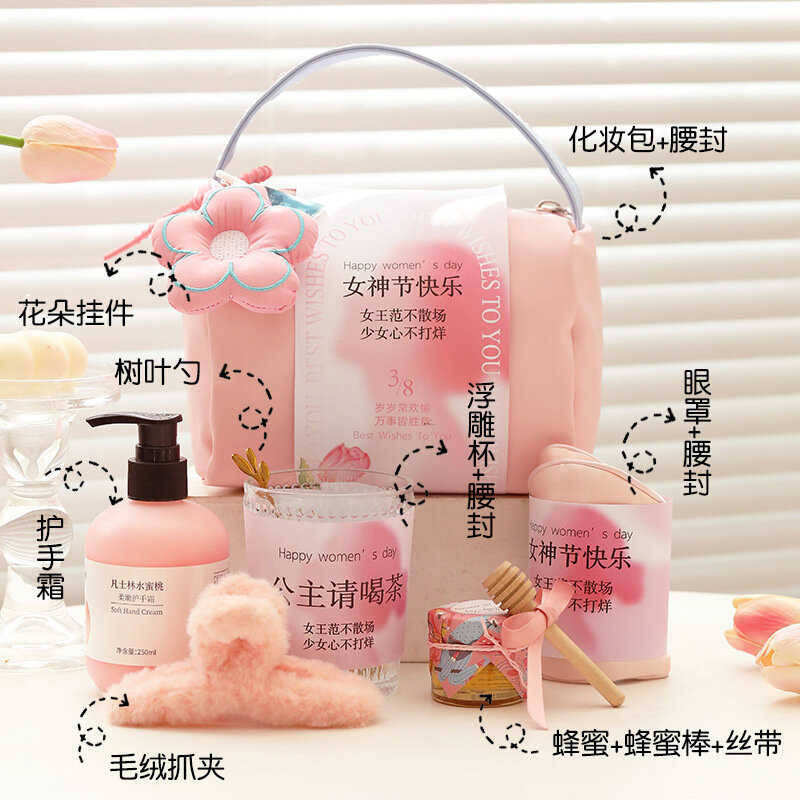 Подарочная коробка для подружки невесты, пустая коробка, практичный свадебный подарок, элитный подарок на день рождения для девушек, 512 День медсестры.