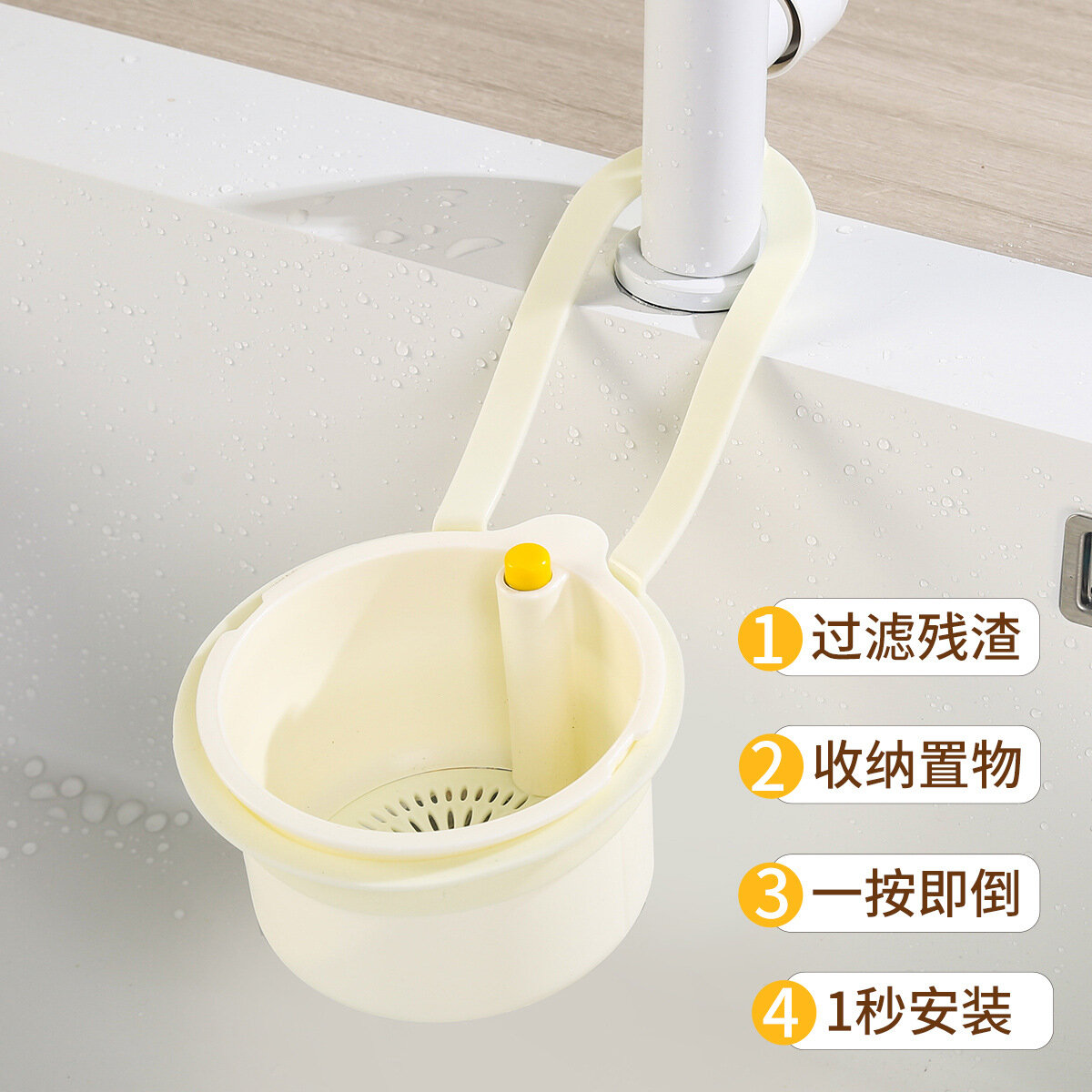 Кухонная подвесная корзина для слива, фильтр для пищевых остатков, стеллаж для хранения в раковине