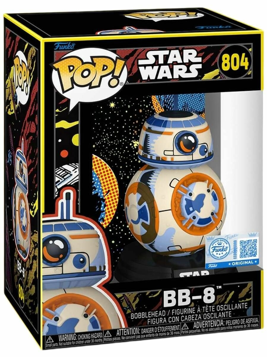 Фигурка Funko POP! Bobble. Star Wars - Ep 7 TFA: BB-8 (Retro) (Exc) (804)