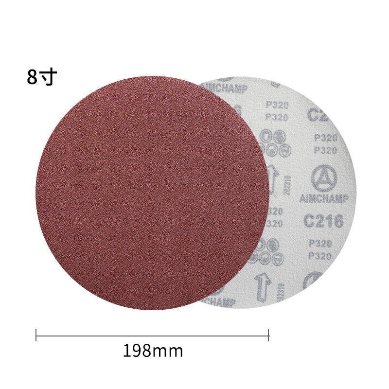 Оптовая продажа круглой наждачной бумаги из оксида алюминия 6inch 7inch для деревообработки, 8inch для полировки стен, специальные листы для сухого шлифования