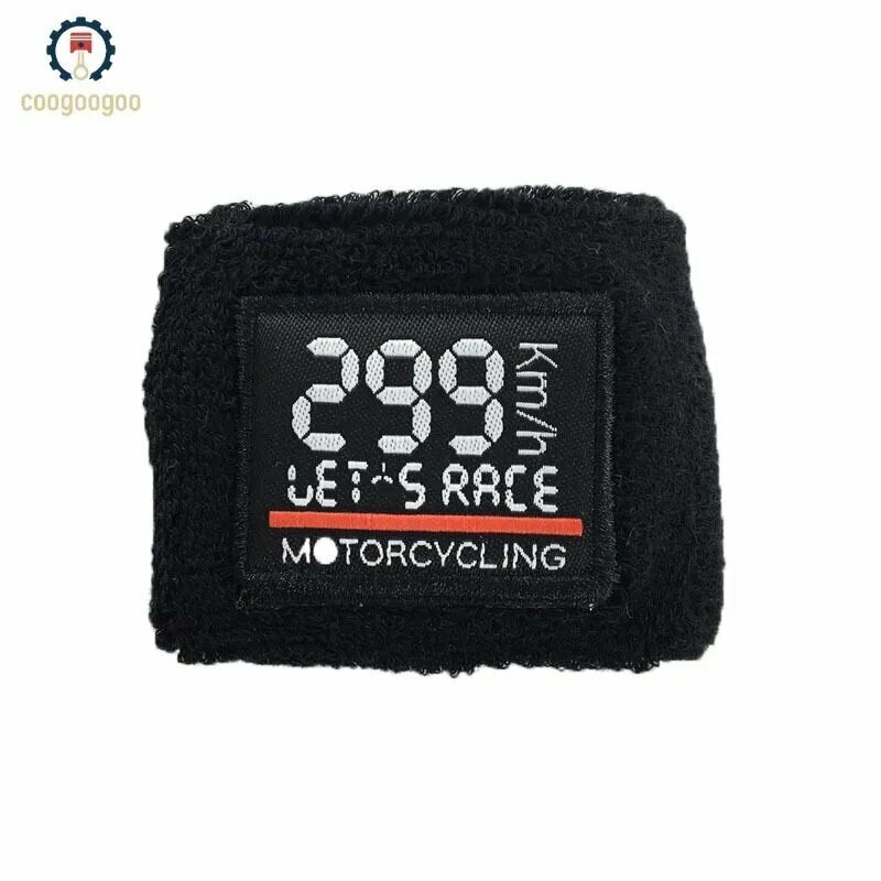 Универсальный защитный чехол на бачок тормозной жидкости для мотоциклов GSX, Yamaha, Kawasaki