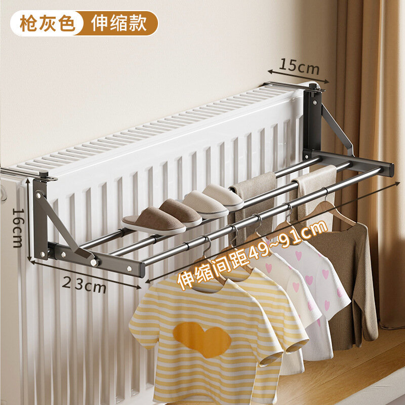 Согревающий радиатор для одежды, верхняя полка для сушки одежды, артефакт для ванной, вешалка для полотенец с подогревом