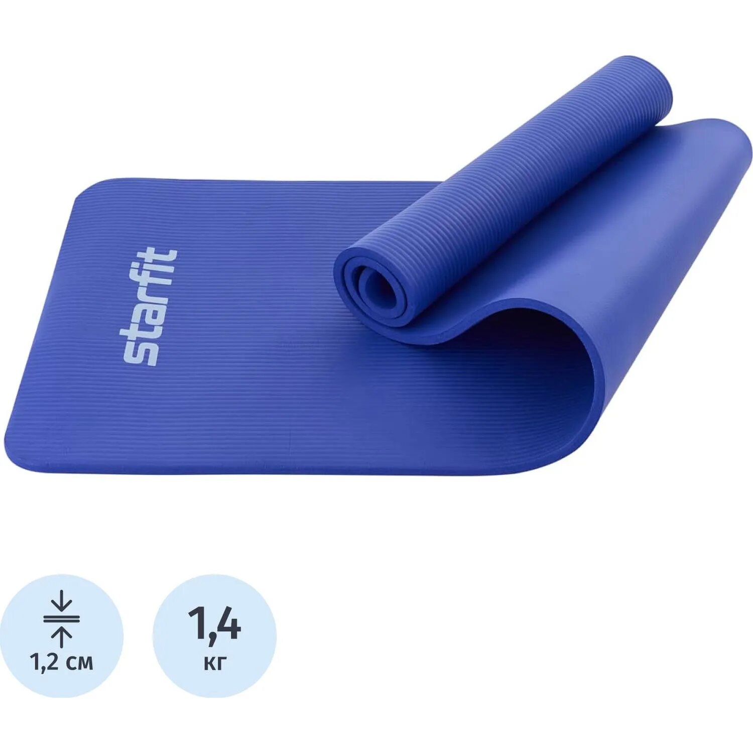Коврик для йоги STARFIT FM-301 NBR, 1.2 см, 183x61см, темн-син, УТ-00018920
