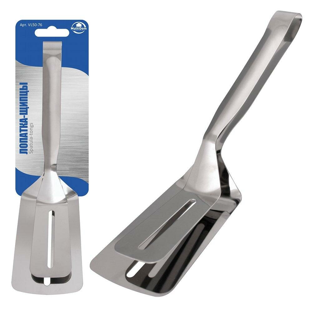Лопатка-щипцы 26Х7 нерж мультидом