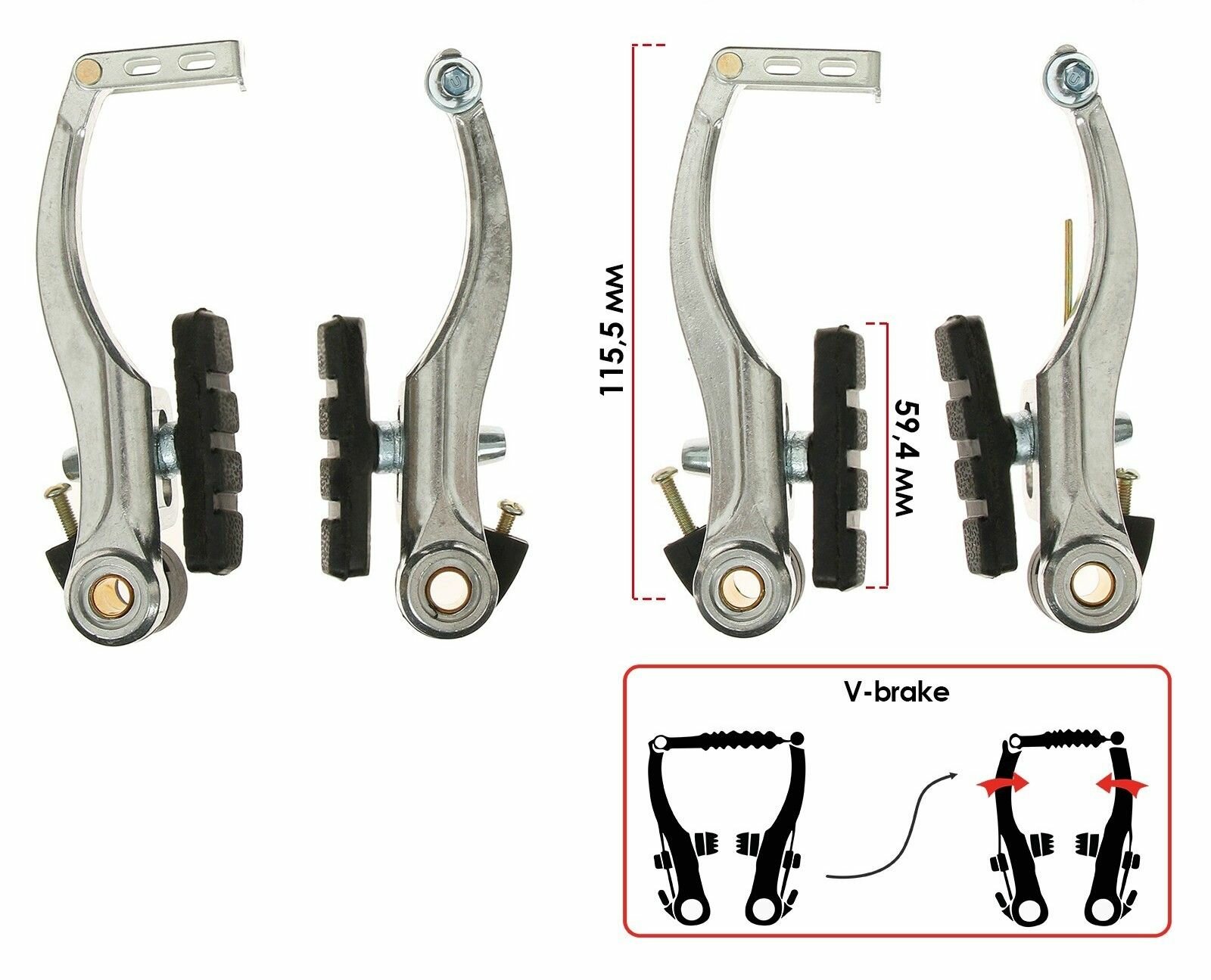 Комплект тормозов, V-brake