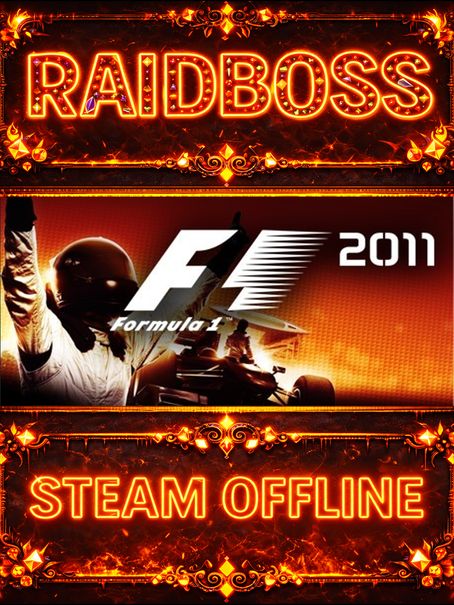 F1 2011 игра на аккаунте для ПК с OFF активацией для Steam (PC) РФ + СНГ