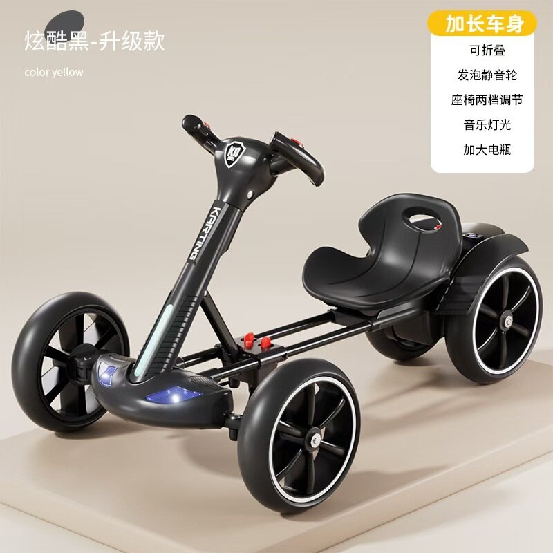 Новый детский электрокарт четырехколесный складной для детей 3-8 лет складная коляска для младенцев бесплатная установка