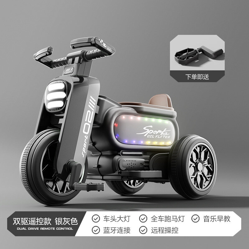 Детский электрический мотоцикл-трицикл для мальчиков и девочек, игрушка на батарейках, детский велосипед с пультом управления