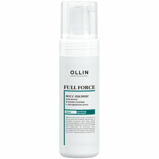 Мусс-пилинг Ollin Professional для волос и кожи головы с экстрактом алоэ, 150 мл