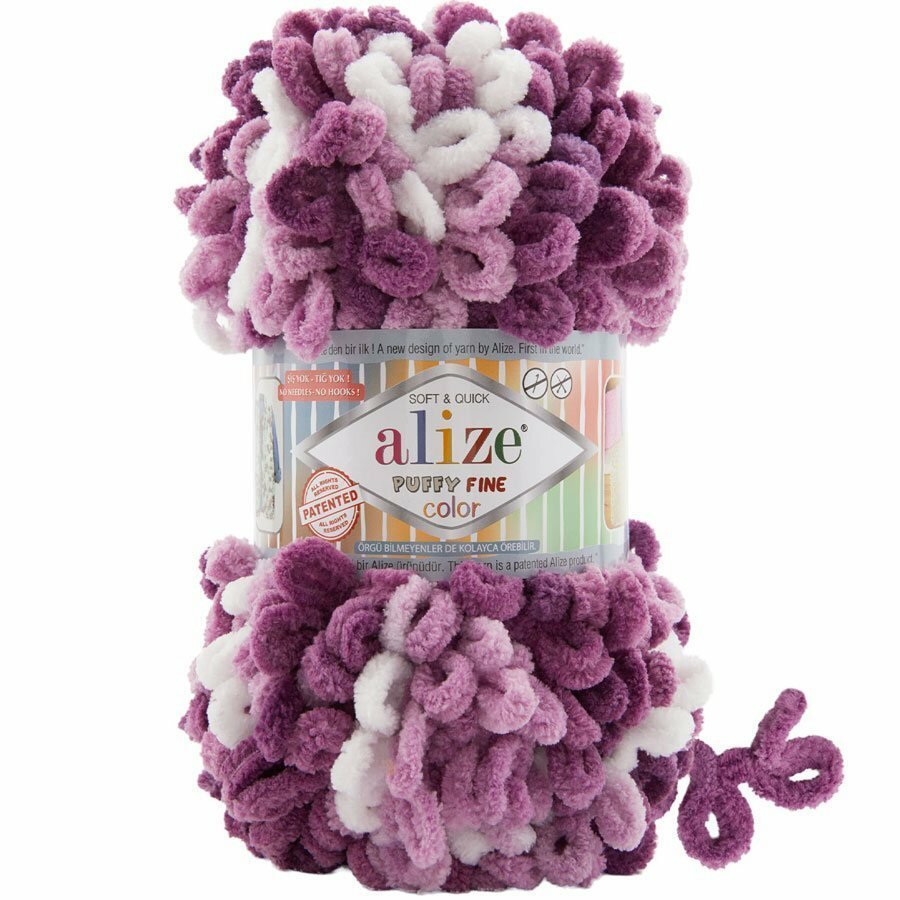 Пряжа Alize PUFFY FINE COLOR 8056 принт (5 мотков)