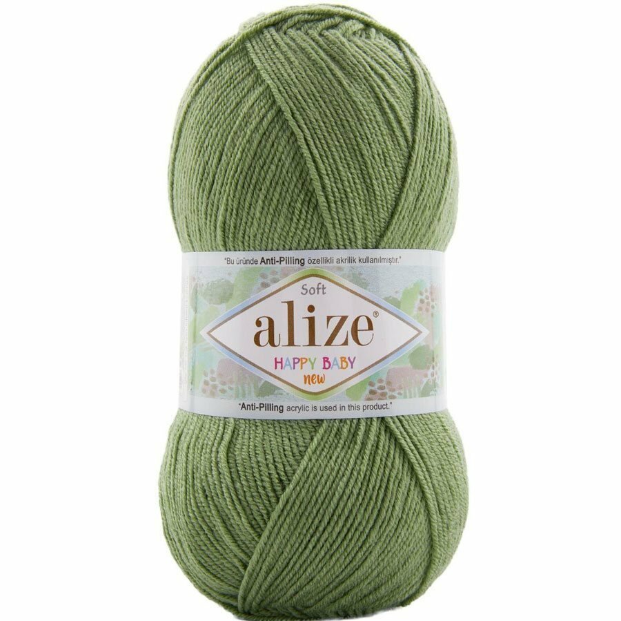 Пряжа Alize HAPPY BABY NEW 485 зеленое яблоко (5 мотков)