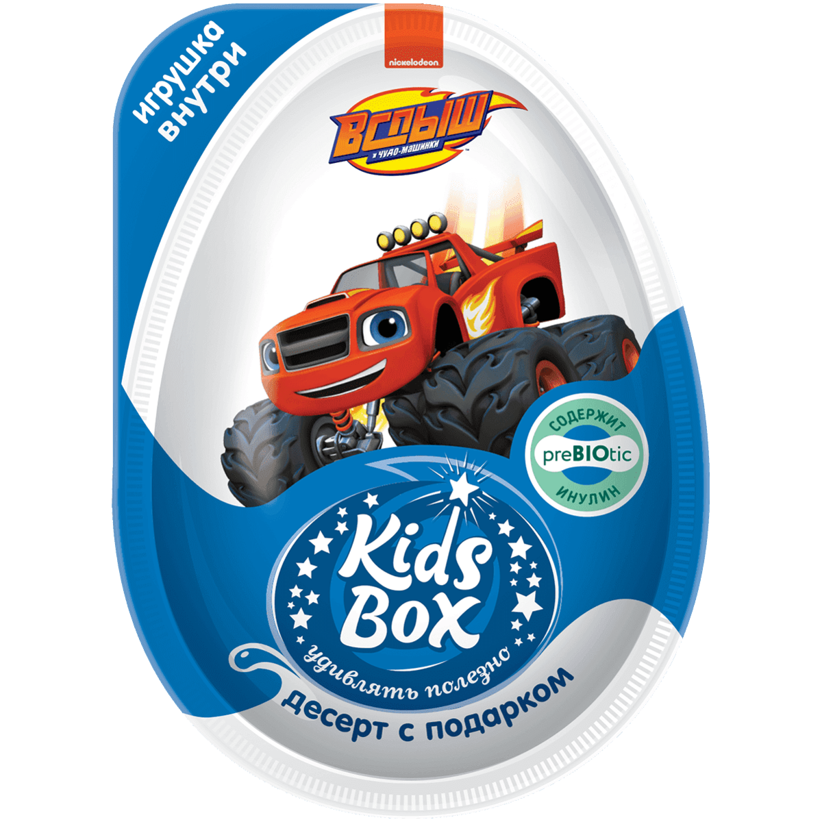 Десерт Kids Box Вспыш с подарком 20 г