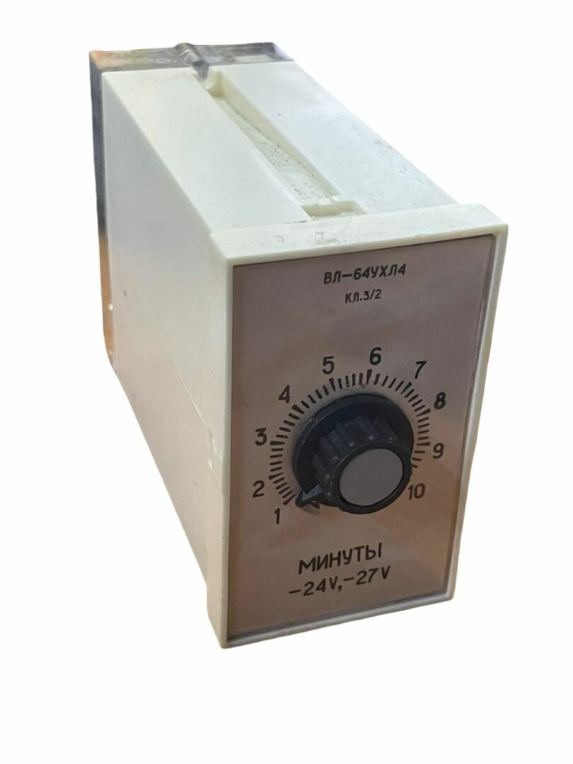Реле времени ВЛ-64УХЛ, 1-10 мин, 24В, 1шт