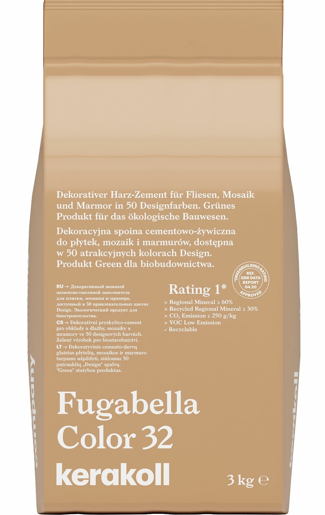 Затирка Kerakoll Fugabella Color, 32 (Карамель) 3 кг.
