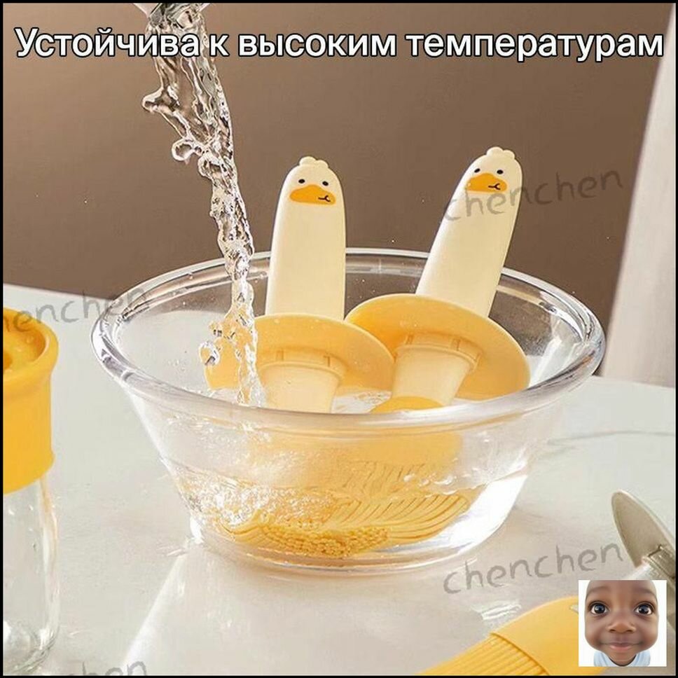 Масленка, сырница — фото 1