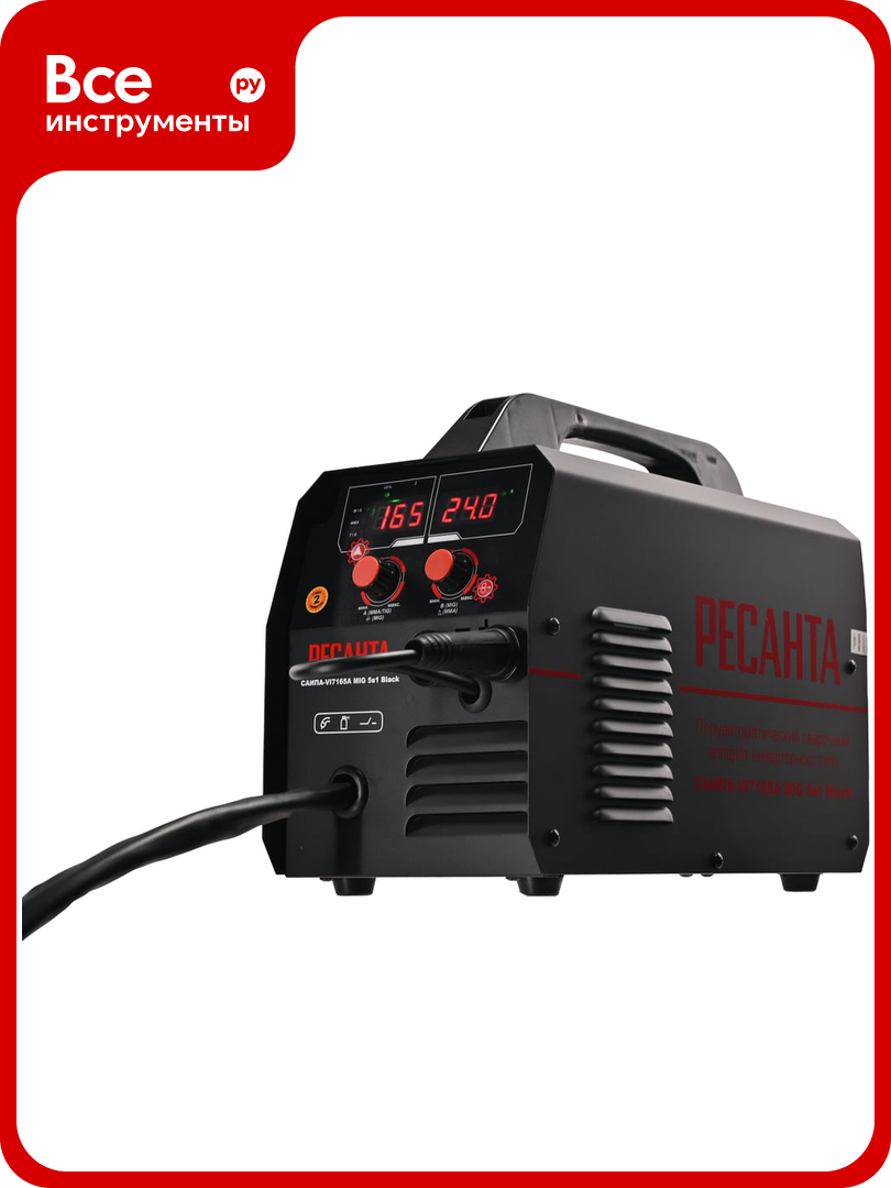 Сварочный полуавтомат Ресанта САИПА-VI7165А MIG 5в1 Black 900/65/228