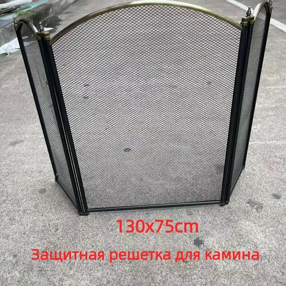 Каминный экран. Защитный экран для каминов и печей 130x75 см