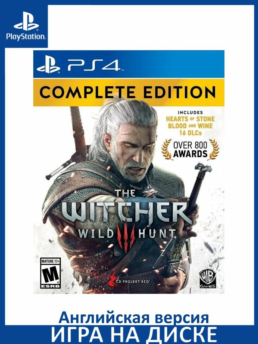 Игра Ведьмак 3: Дикая Охота (The Witcher 3: Wild Hunt) Game of the Year Edition PS4, PS5 Диск на PlayStation 4 и PlayStation 5 Английская версия