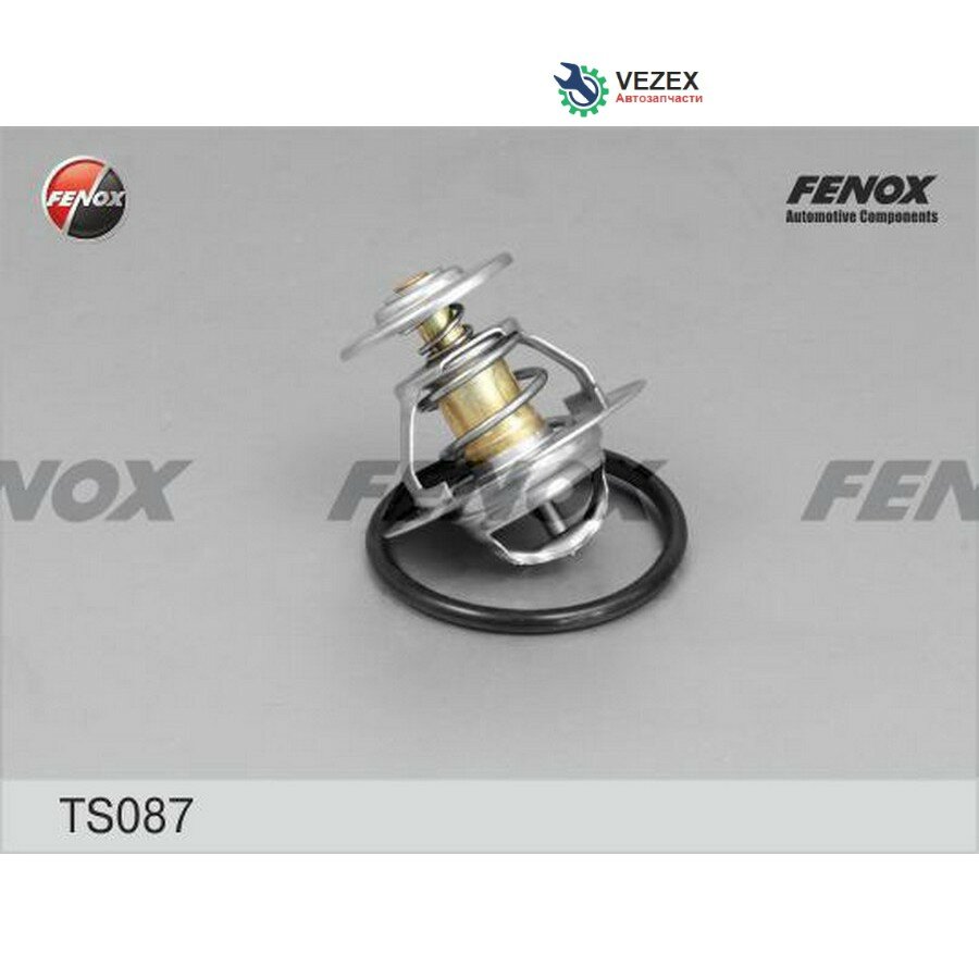 FENOX TS087 термостат!\ Audi 100/A6/A3, VW Golf/Passat 76>