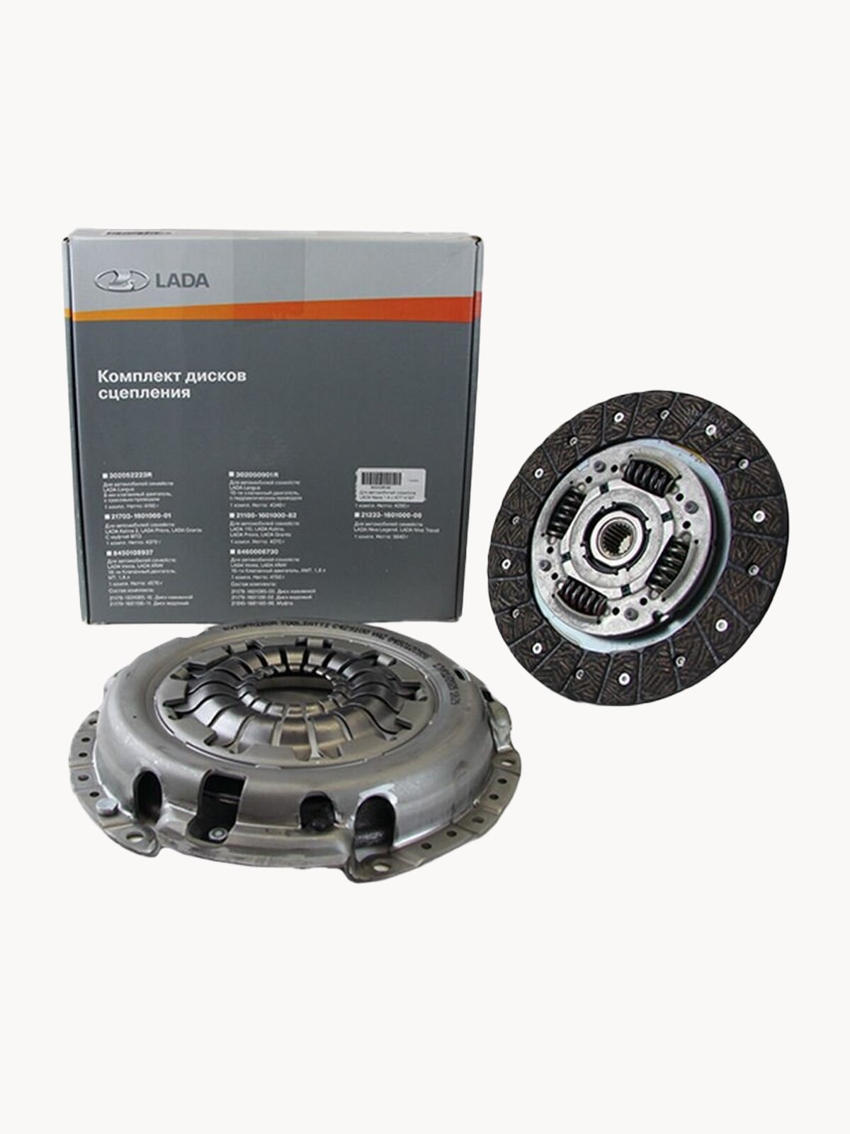 Комплект сцепления LADA для а/м Lada Vesta NG 1.8 (6МТ), Iskra (1.6), 8450036546