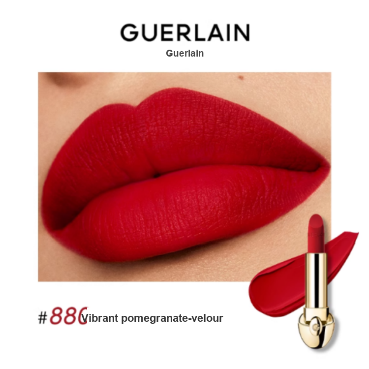 Помада GUERLAIN Gemstone Lipstick — фото 1