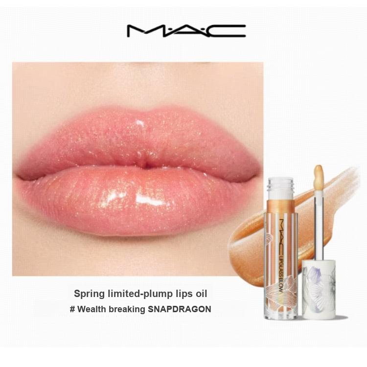 Блески для губ MAC — фото 1