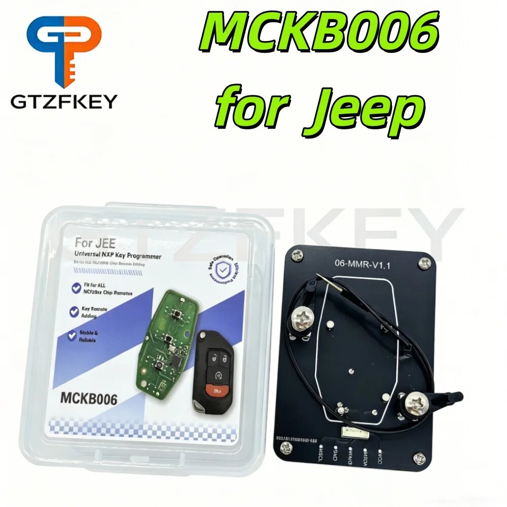 Безлимитная версия инструмента NXP Killer Tool для BMW BDC3 Remote для добавления MCKB006