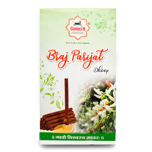Благовония Брадж Париджат / Braj Parijat Dhoop Gomata 60 гр