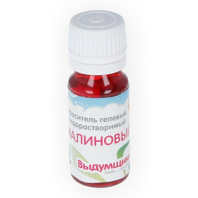 Краситель гелевый "Выдумщики" 15 мл малиновый