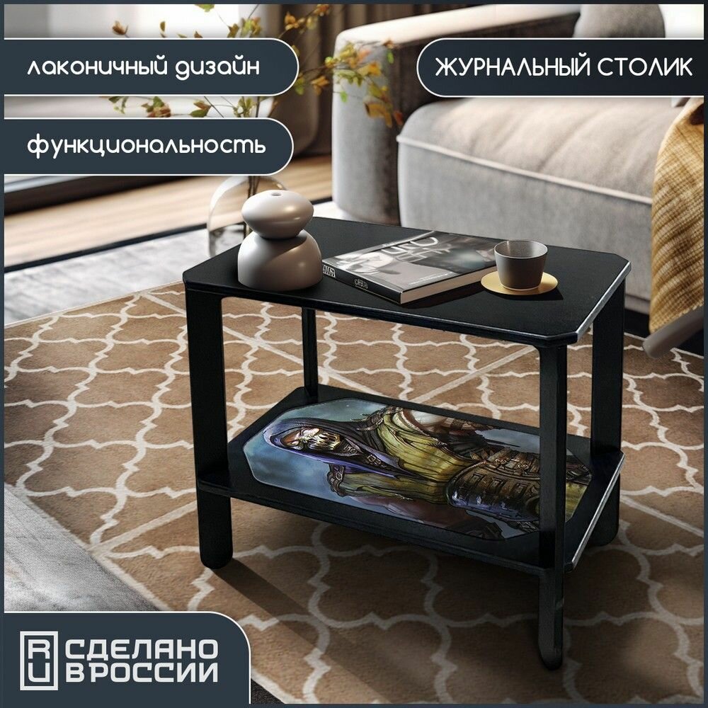 Прямоугольный черный журнальный столик с принтом "игра Mortal Kombat (Саб - 122"