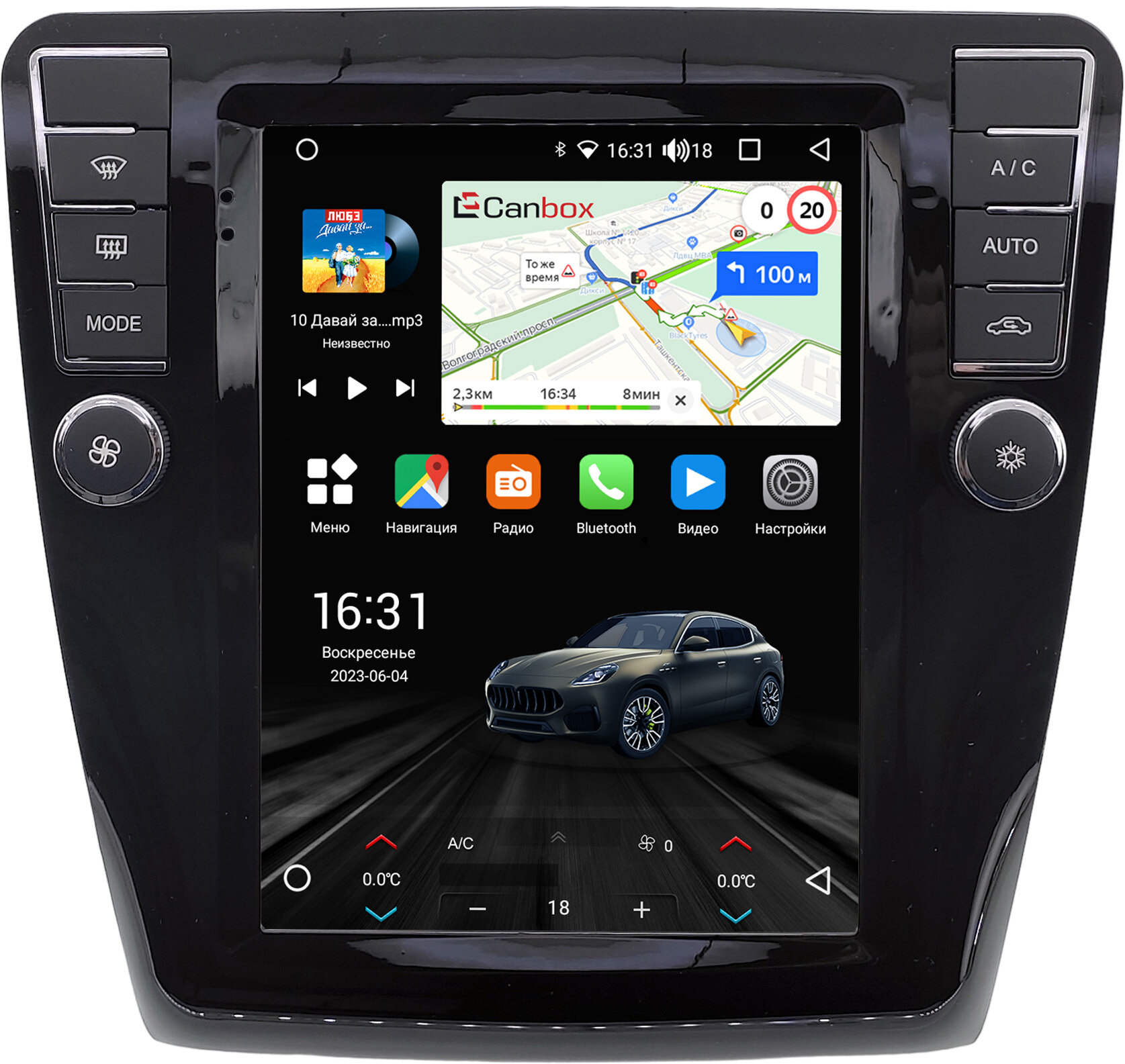 Штатная магнитола Skoda Superb 2 (B6) 2008-2015 Canbox M-Line (Tesla) 9.7" 2/32 5620-1312-144 Android 10 (4G-SIM, DSP, QLed)