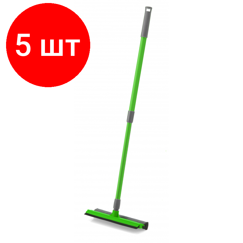 Комплект 5 штук, Швабра для мытья окон YORK с телескопической рукояткой 130см 084140
