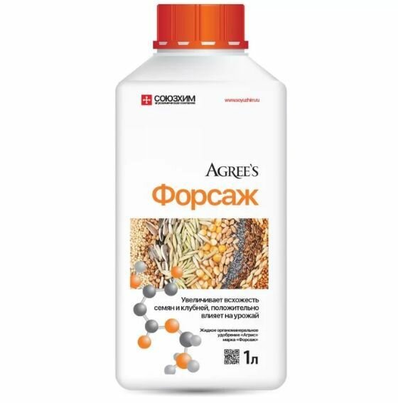 Агрис "Форсаж"