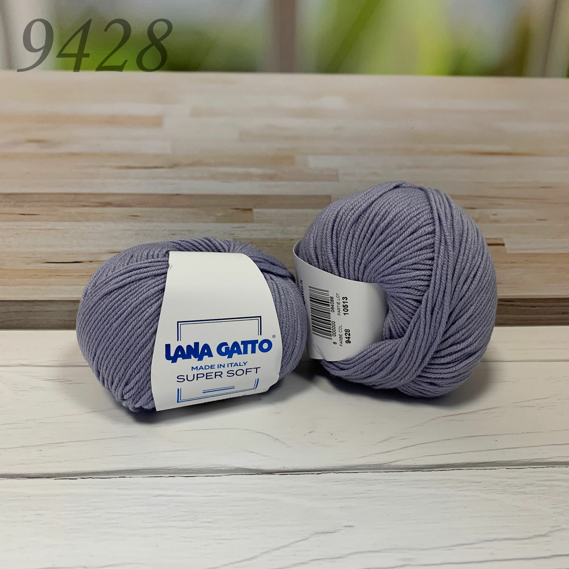 Пряжа для вязания Лана Гатто Супер Софт (Lana Gatto Super Soft) цвет 9428 серо-сиреневый, 50г/125м, комплект 5 мотков