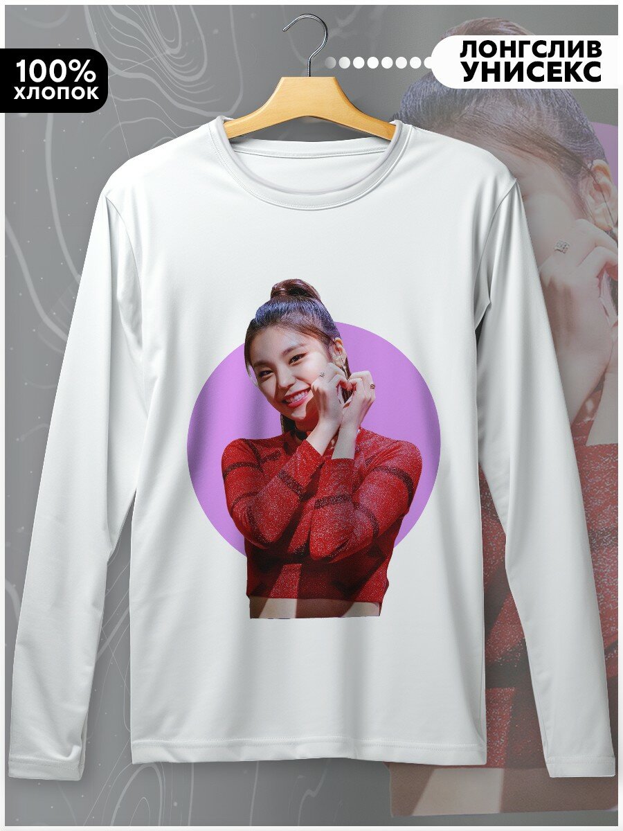 Лонгслив Hypnotica