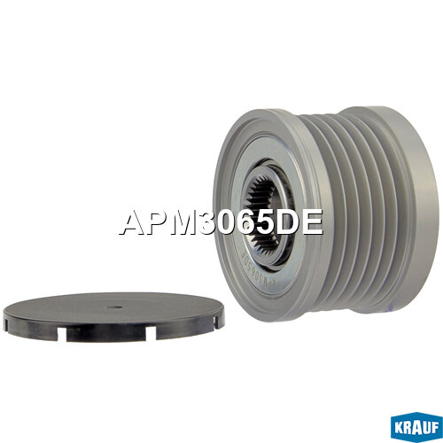 Шкив обгонный генератора Krauf APM3065DE