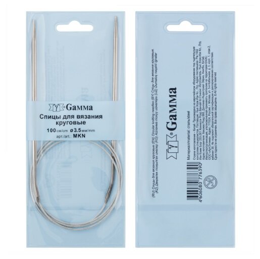 Спицы GAMMA круговые MKN сталь d 3.5 мм 100 см металлическая леска