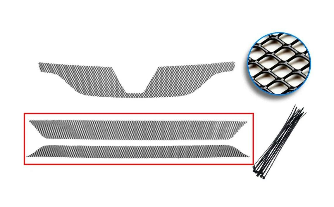 Защитная сетка радиатора для RENAULT LOGAN 2014-2018 (II), (Privilege/Luxe Privilege), низ, 2шт