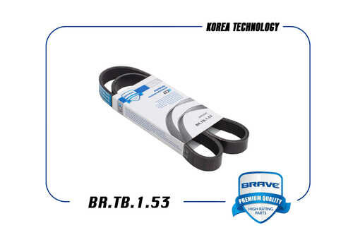 Ремень поликлиновый 6PK1042 Ford Focus II 1,4 - 1,6 без конд, Citroen Berlingo II 16-19г BRAVE арт. BRTB153