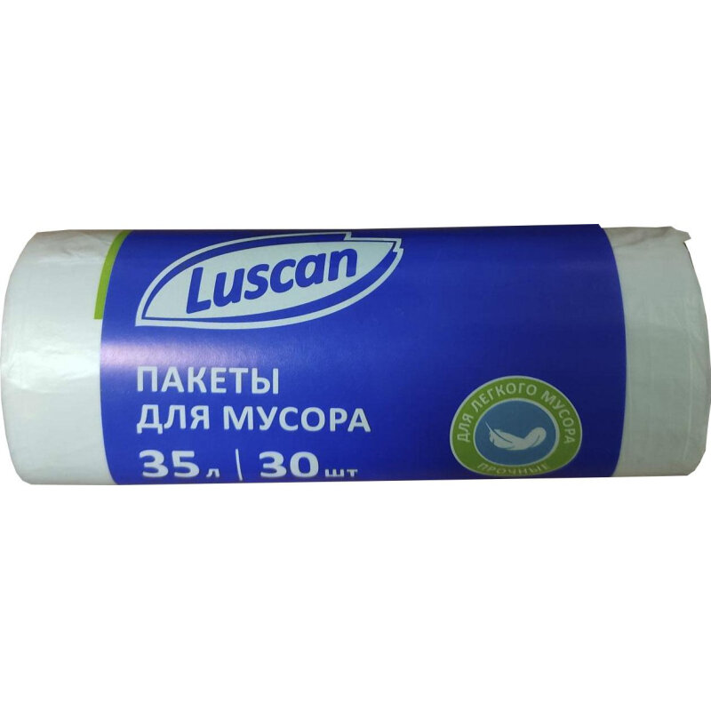 Мешки для мусора ПНД 35л 6мкм 30шт/рул белые 48х55см Luscan 1694307