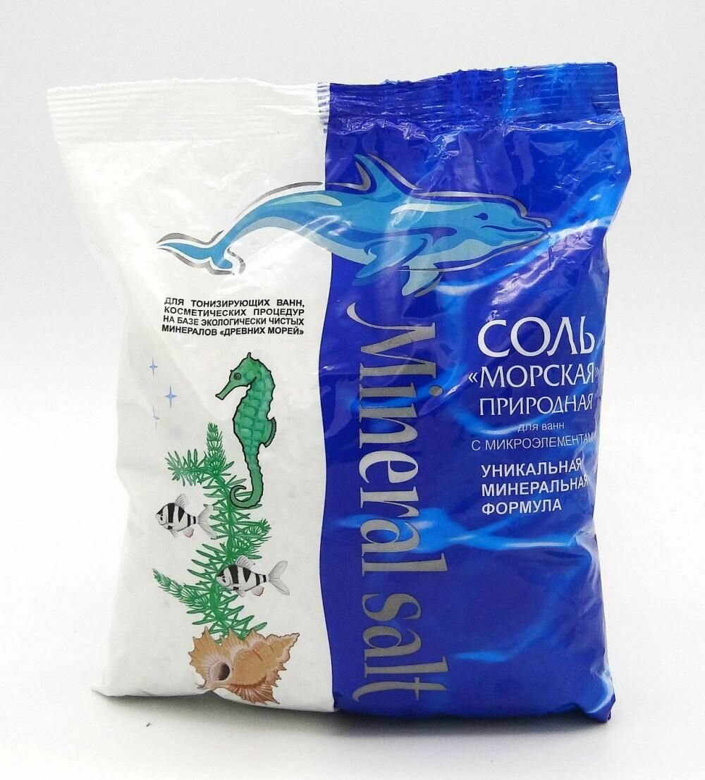 ГринПром Соль морская с Микроэлементами, 1кг