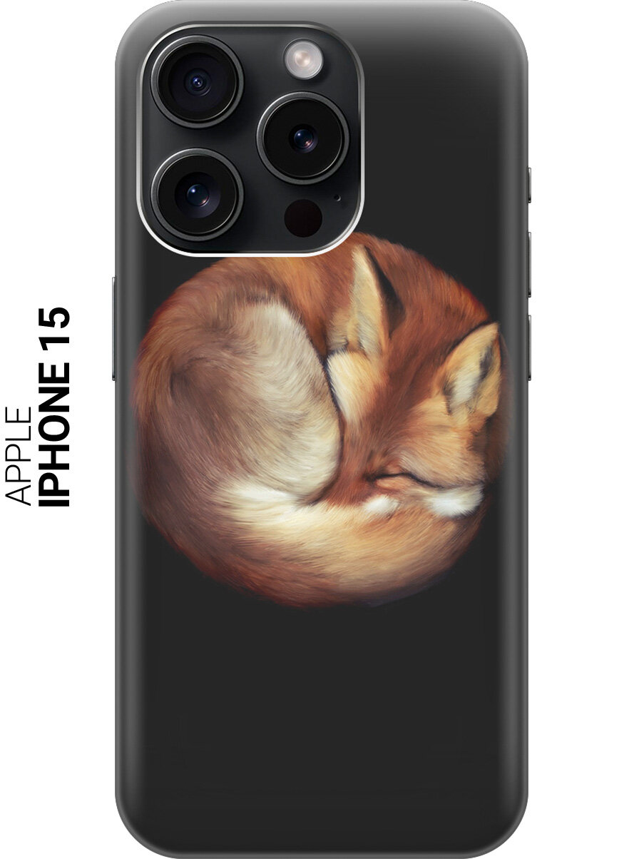 Силиконовый чехол на Apple iPhone 15 Pro / Эпл Айфон 15 Про с рисунком "Спящая лиса"