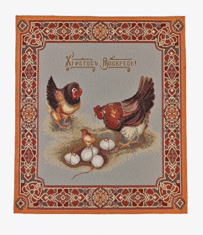 Салфетка гобеленовая "Пасхальная" 37 х 42 см