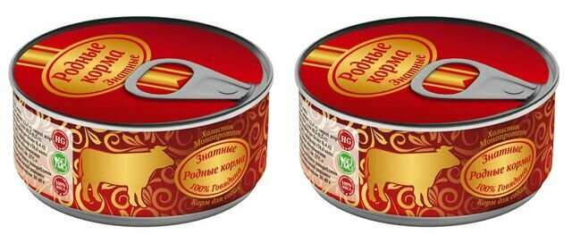Родные Корма знатные консервы говядина для собак, 100 гр, 2 шт