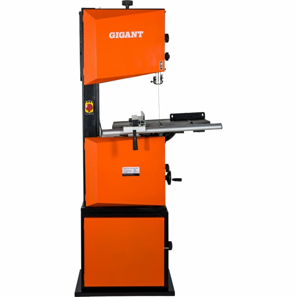 Ленточная пила 1100Вт Gigant BSJ-1100, с сохранением минимальной ширины шва