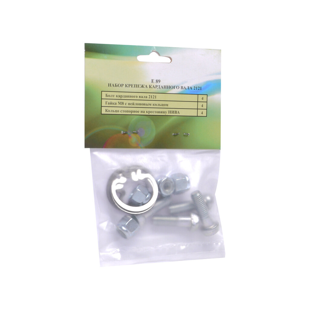 Крепеж ВАЗ-2121 вала карданного рипус