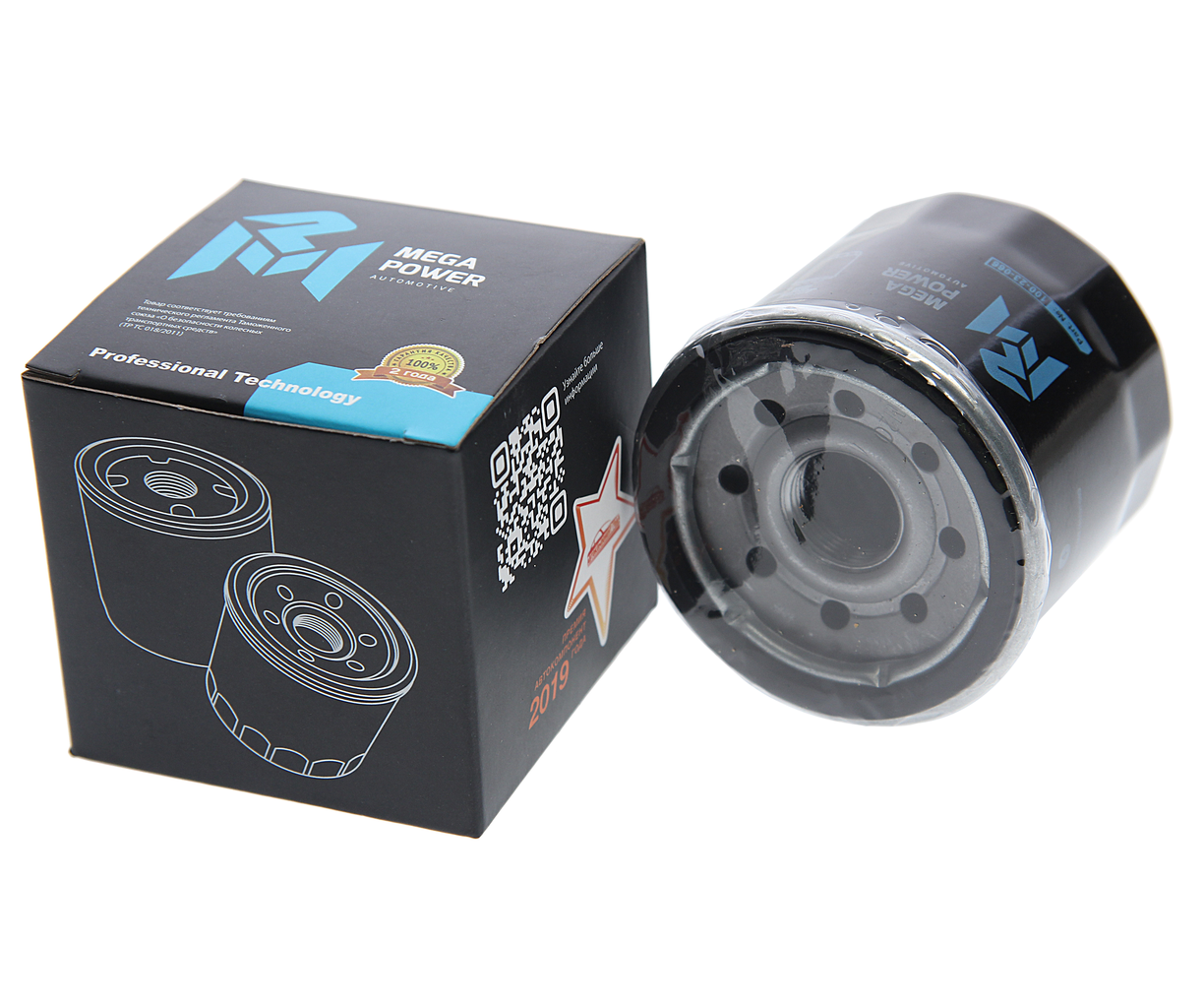 Фильтр масляный мото HONDA VFR MEGAPOWER